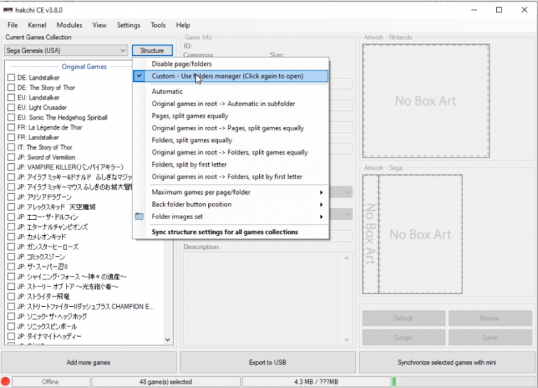 Hakchi Custom Folders 4 | SEGA Genesis Mini Mods